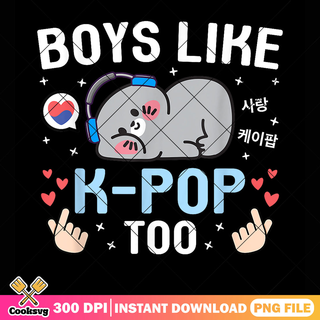 Boys like kpop too baby rat png, huntrix kpop png, kpop saja png – Cooksvg